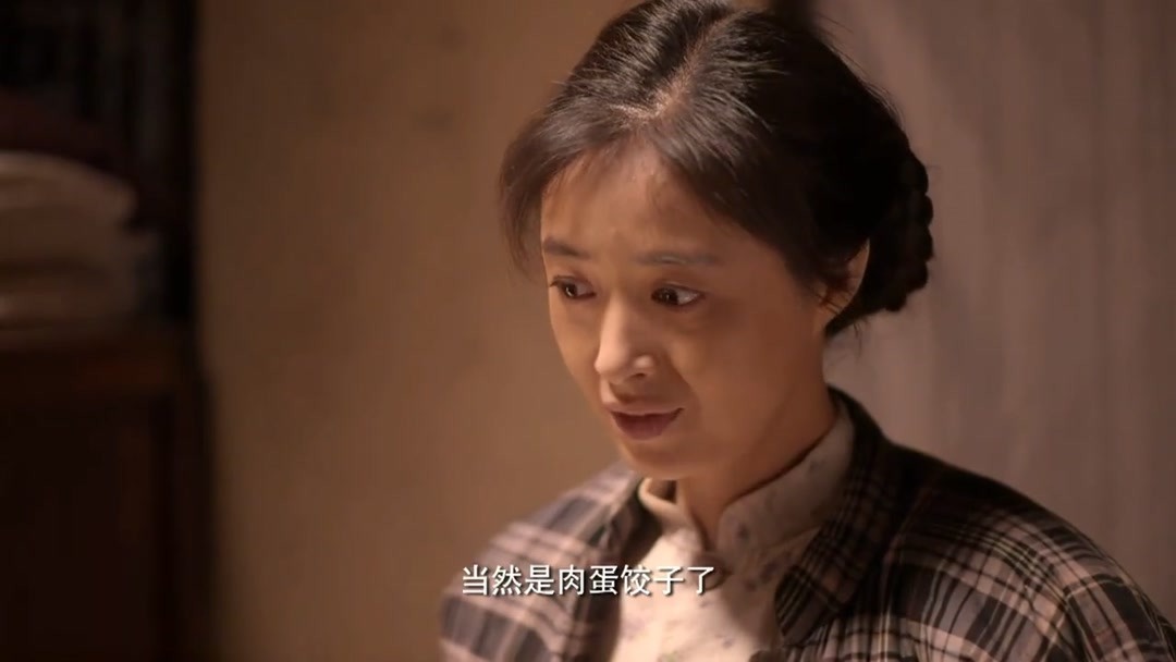 老农民47:为让乡亲过好年,牛大胆做好准备,给乡亲分肉蛋饺子吃