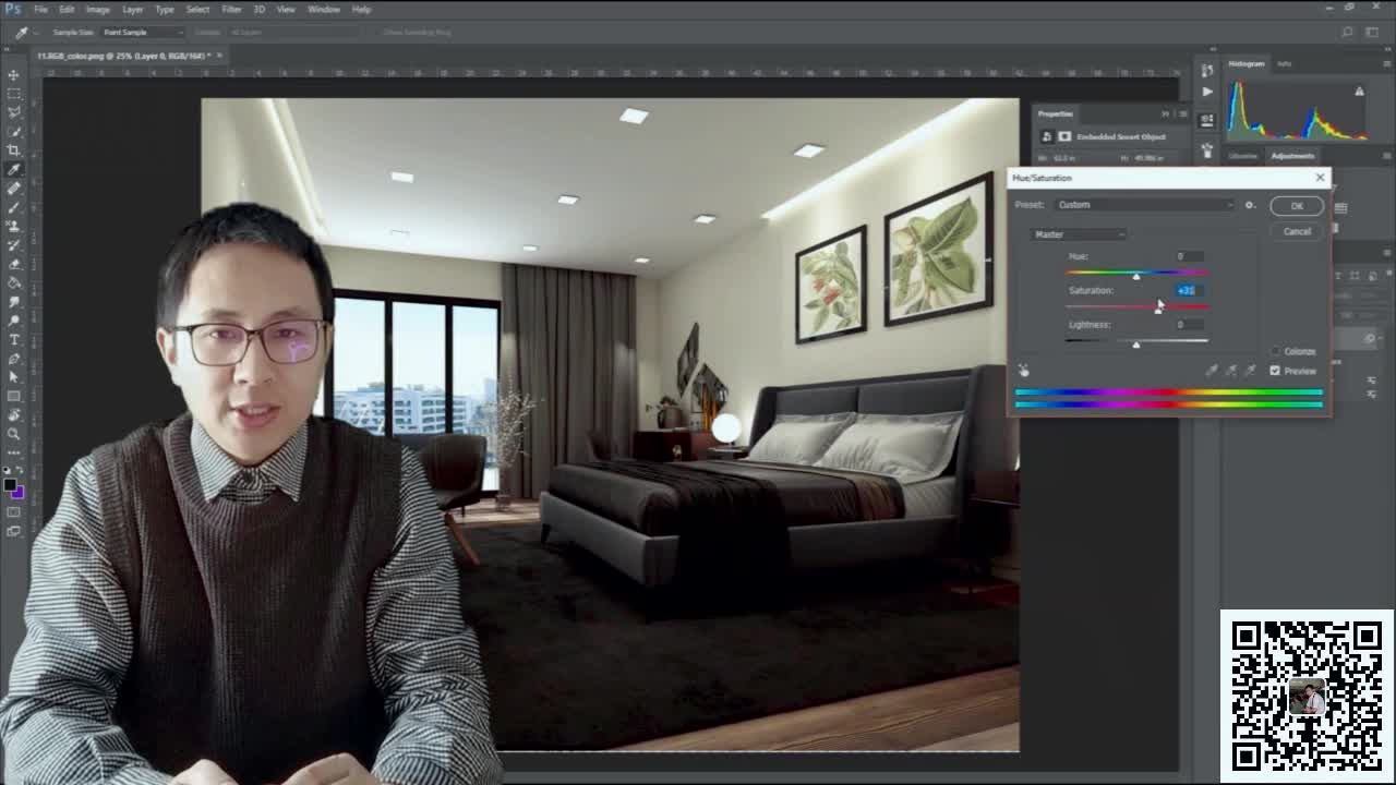 室内设计3dmax视频教程34-硬包制作技巧-艾巴优教育