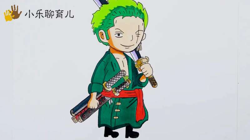 简易画教学,教你一步步画出海贼王罗罗诺亚·索隆,着色后好漂亮