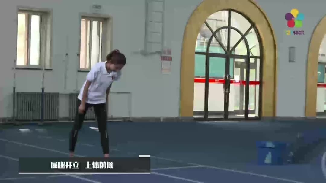 100米跑——中考体育满分视频