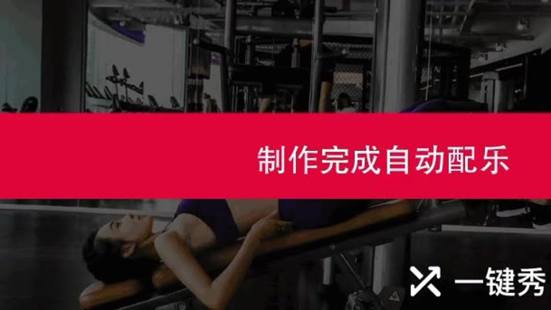pc端视频剪辑软件下载