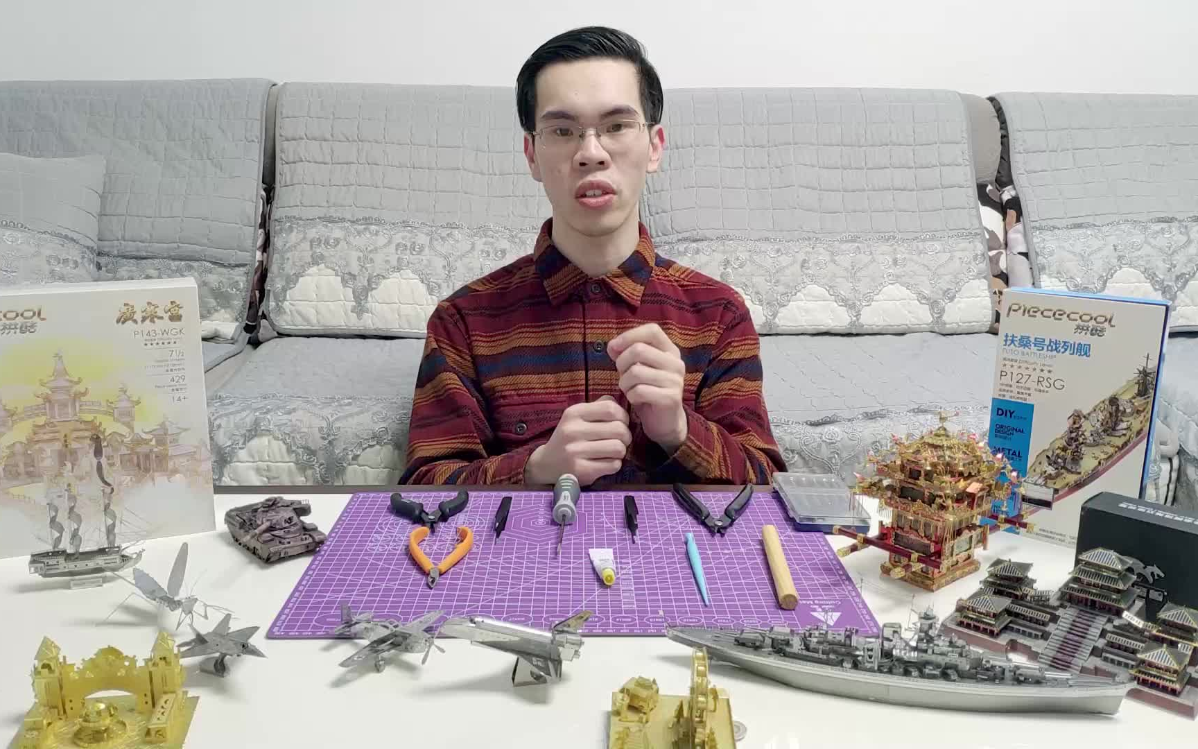 《从零开始的金属模型》新人初接触4:如何选取工具及上手要素