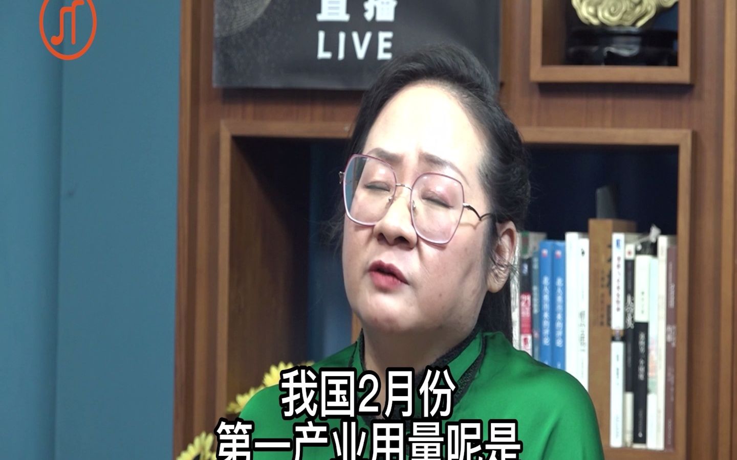2月全社会用电量同比增长16.9%