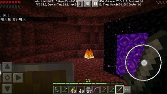 mcBeta版生存36 进入下界