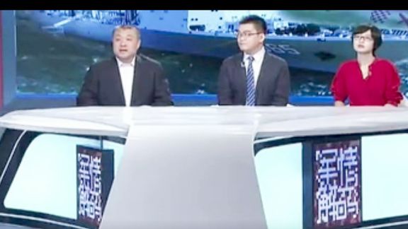 中国万吨大驱里面灯亮了,它到底意味着什么呢?