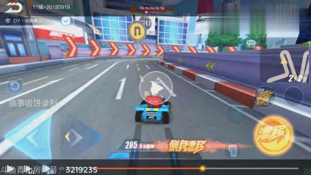 QQ飞车手游:侧身进阶氮气指法教学,技术进阶必看