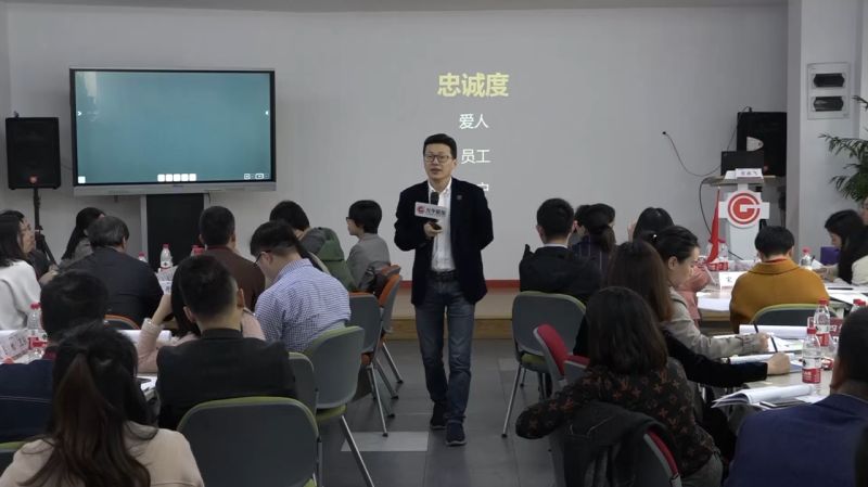 方永飞—互联网和人力资源管理新模式(二)