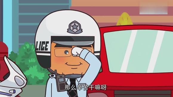 可可小爱教育短片:爱岗敬业篇