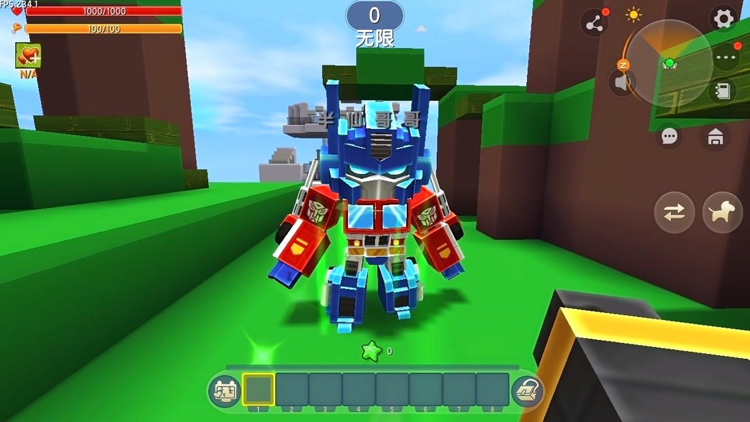 迷你世界:每一关都很套路 暗墨半仙经过万般磨难终于通关