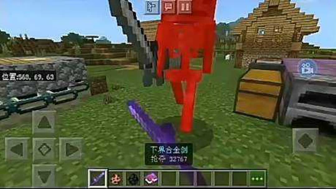 我的世界:附魔抢夺32767的剑打凋零骷髅,能否百分百掉头颅?