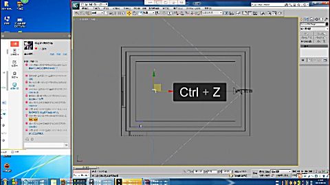 cad导入3dmax中单体模型摄像机的调试及技巧演示