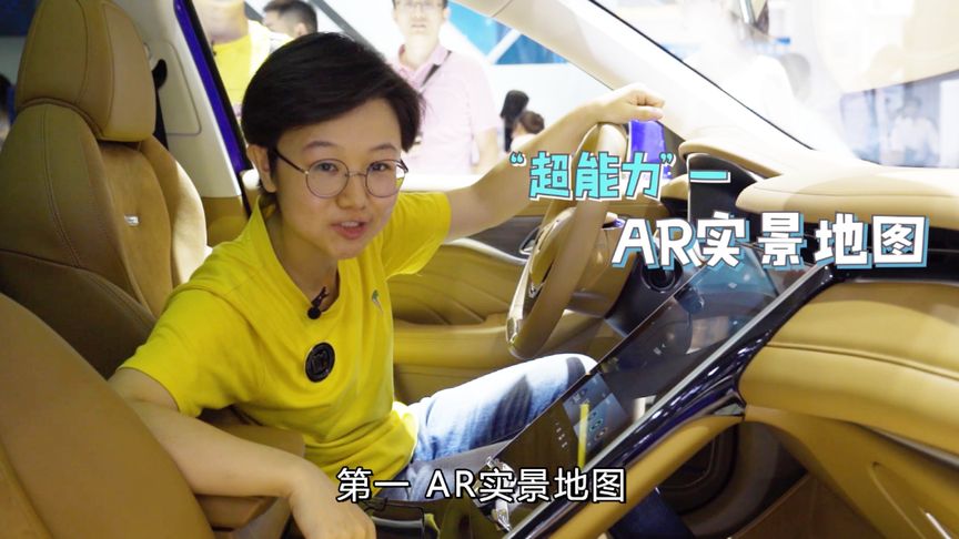 荣威追赶比亚迪的路还有多远?28万的新车改善这3点,碾压不是梦