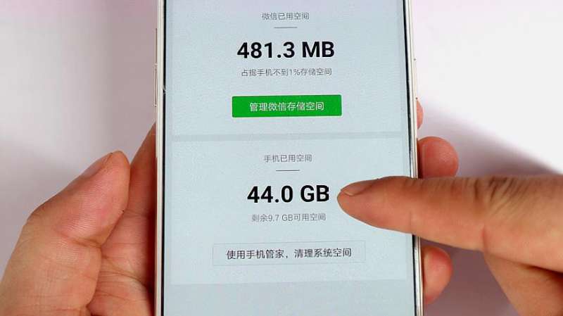 关掉微信这3个开关,手机就不会越用越卡了,赶紧照着试一试