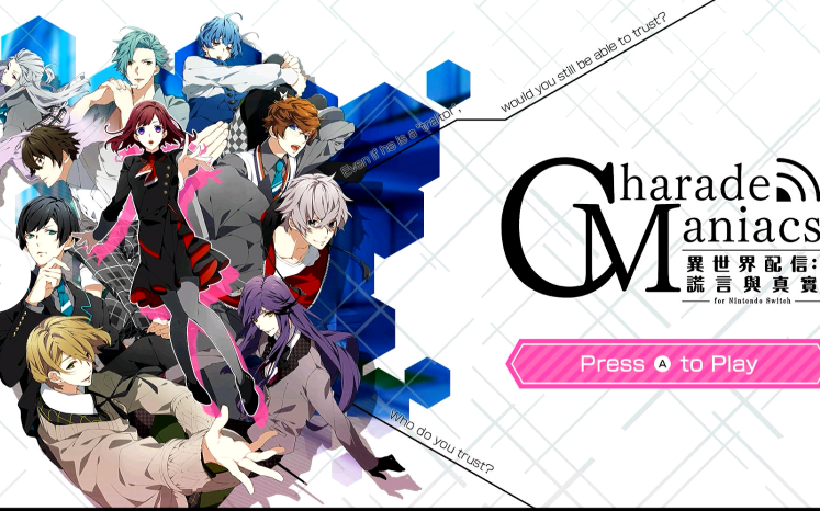 【异世界配信】结局存档+CG