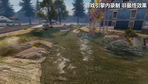 《荒野行动》新版超高画质实录来了,光影效果,动态阴影,非常棒