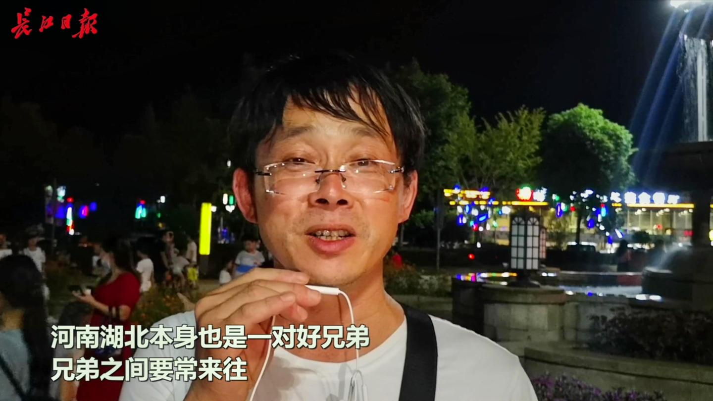 河南游客:武汉现在很安全,河南湖北是好兄弟,兄弟之间要常来往