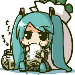 鱼翅骨 