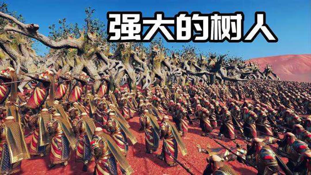 魔幻战争模拟器:5000个矮人长枪兵挑战100个树人,场面高燃
