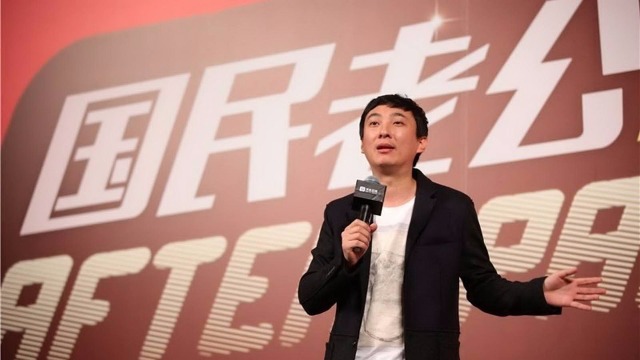 股权出质中的质权人