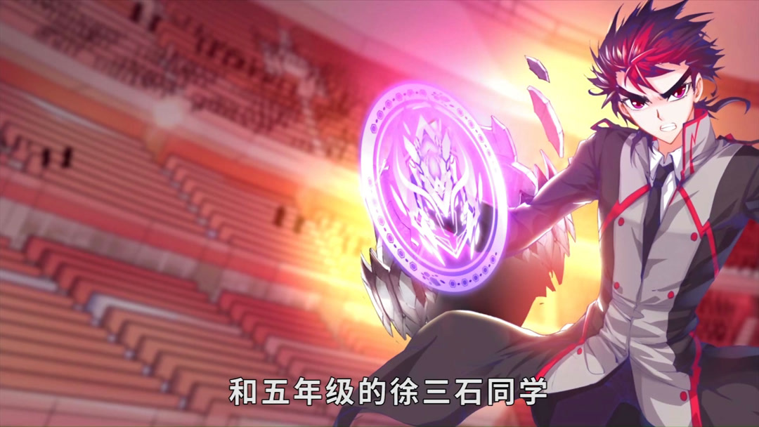 斗罗大陆2绝世唐门 第4集 一条烤鱼引发的血案