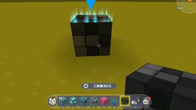 迷你世界:你见过空中旋转房子吗?有了方块复制器实在太...