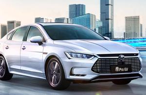 秦PRO EV、几何A,疫情结束后值得选的20万内新能源车