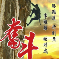 念创客之家元素 