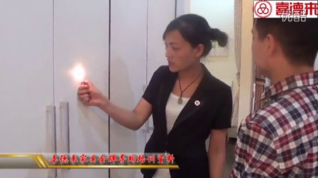 推拉衣柜串讲-最新