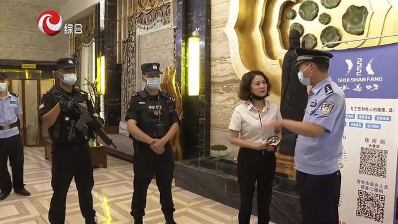 全面启动夏夜治安巡查宣防集中统一行动