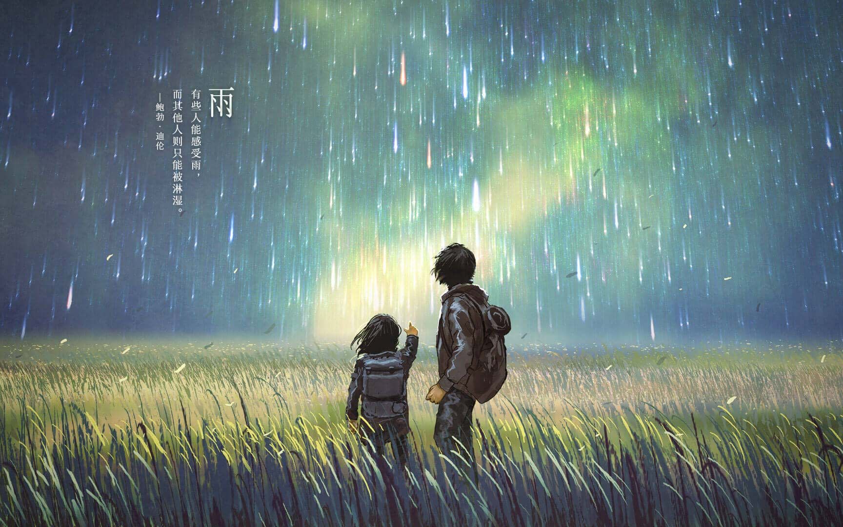 高中信息技术【证书】