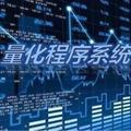 股票信息共享 