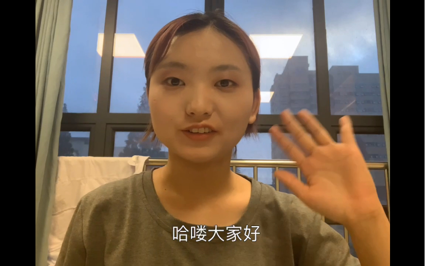 医学专硕研究生的第一篇SCI文章投稿全过程