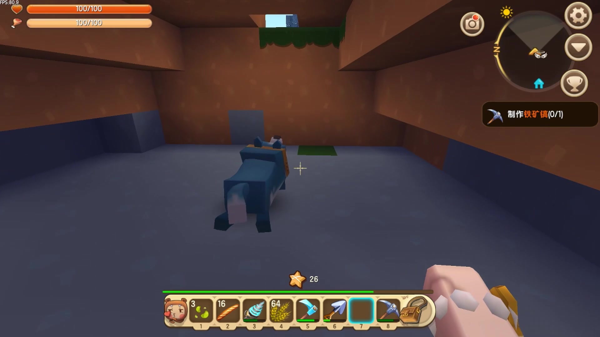 迷你世界66:我用奇怪的肘子喂狗,它生出了1只可爱的小狗狗