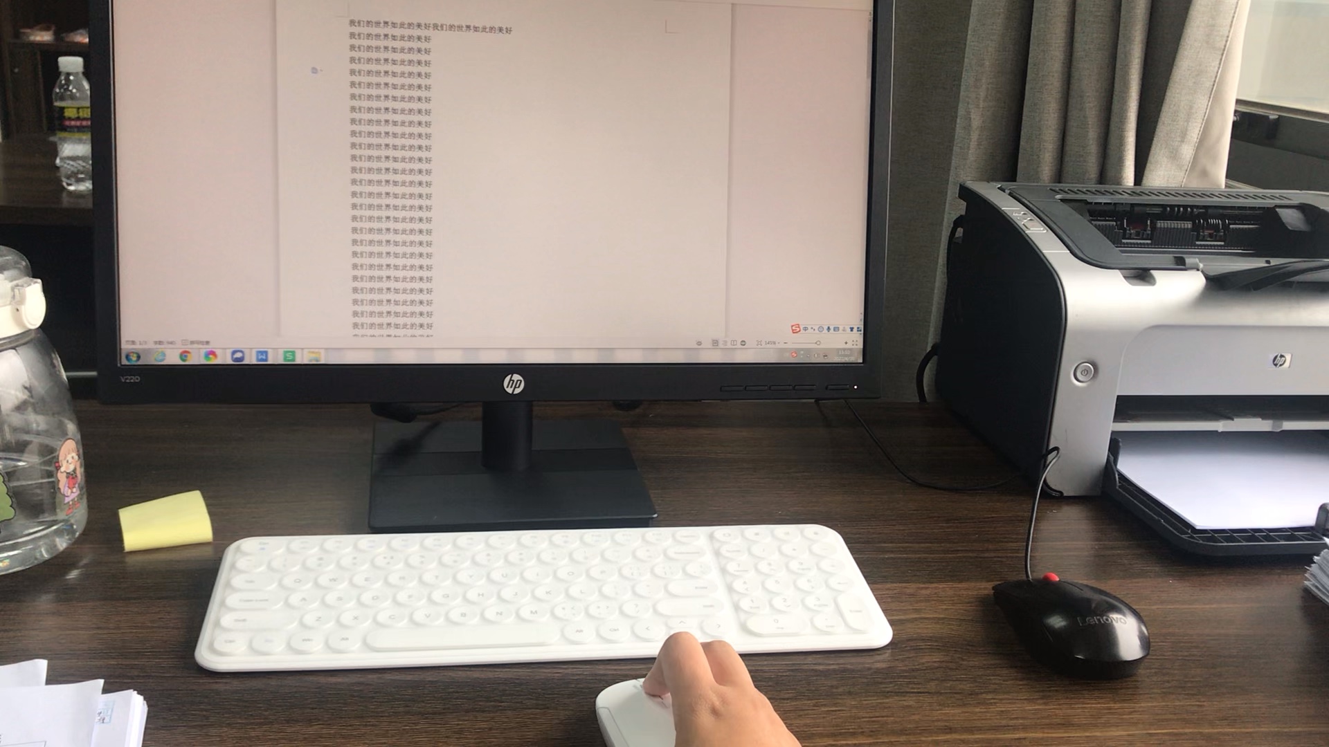 无线鼠标滑轮不能用