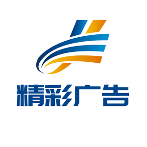 陕西精彩工程安装公司 