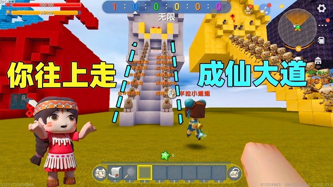 迷你世界:土豆和薯片说半拉适合当恶魔,妮妮天使也改变不了结局