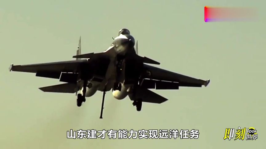 配备电磁炮?055驱逐舰跟山东舰同框,原来是万吨大驱忘装主炮