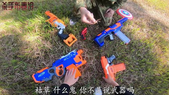 真人搞笑CS:武器商在摆摊搞活动玩游戏,布泰冷的装备都被骗光了