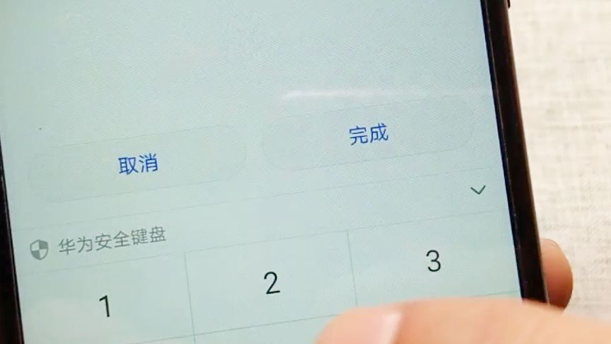 华为手机自带学生模式,手机在孩子手里也很放心,不用担心乱玩哦