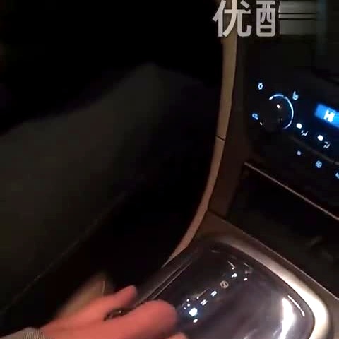 别克新君威变速箱D档加油门不走~