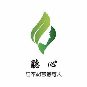 听心珠宝 