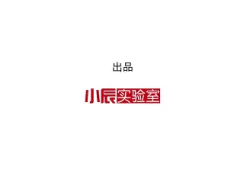 力辰 笔式酸度计