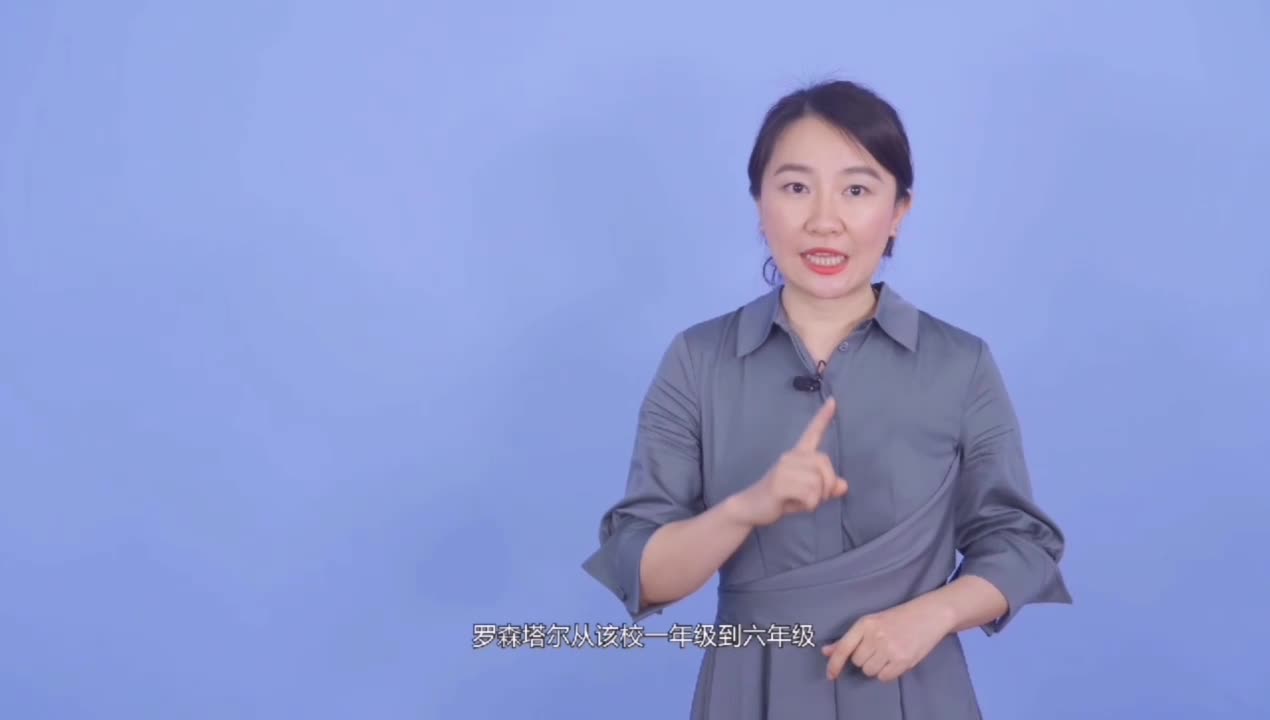 在“期望效应”中长大的孩子为什么容易取得成功