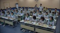 [配课件教案]13.高中政治必修三《传统文化的继承》海南省一等奖