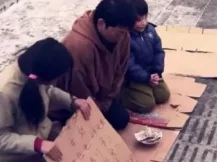 人贩子拐卖幼年儿童, 强迫他们去街上乞讨