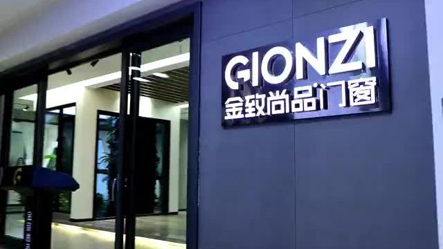 #高端系统门窗 #值得信赖的品质 #实景拍摄效果