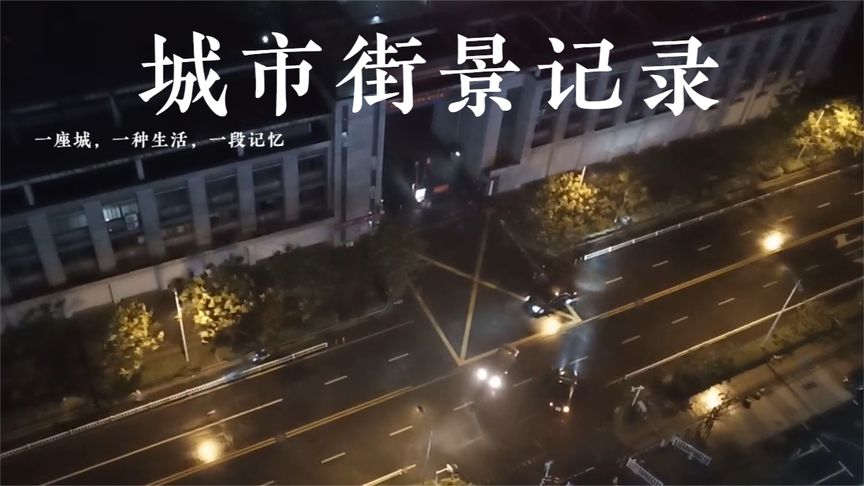 突如其来的狂风暴雨,让人错不及防,仿佛电影大片,太震撼了!