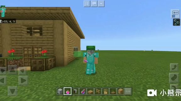 我的世界建筑系列小房子 完