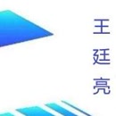 哥伦布算能机社区 