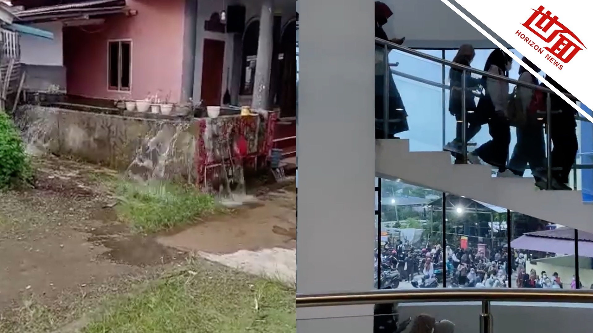 国际丨印尼6.4级地震现场:吊灯摇晃不止储水溢出蓄水池